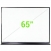 Электронный флип-чарт HANSHIN E-Note board EFC-i3-65. Купить у ...