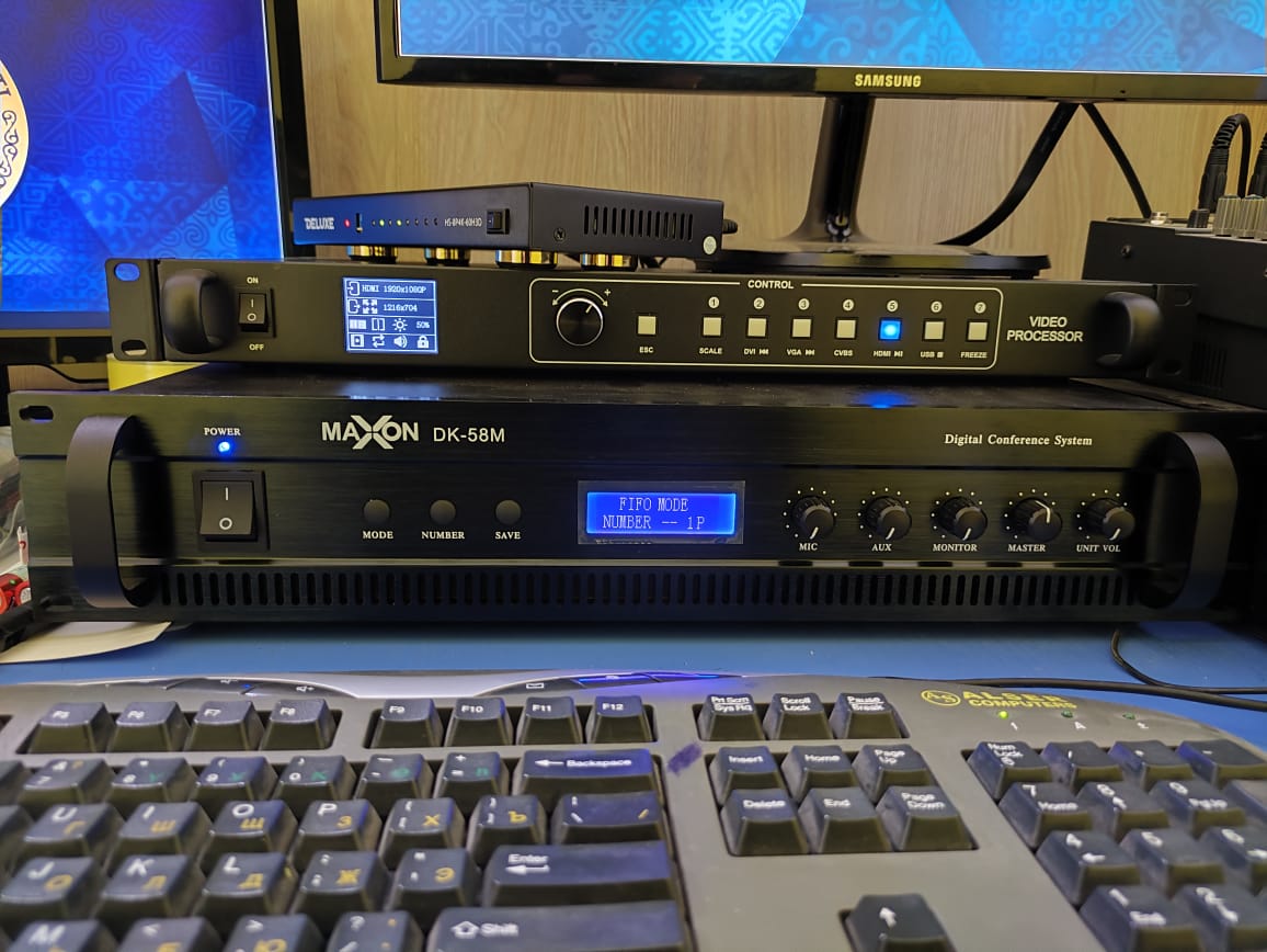 Конференц-система в Университете имени Шакарима, г. Семей - Stepline.kz