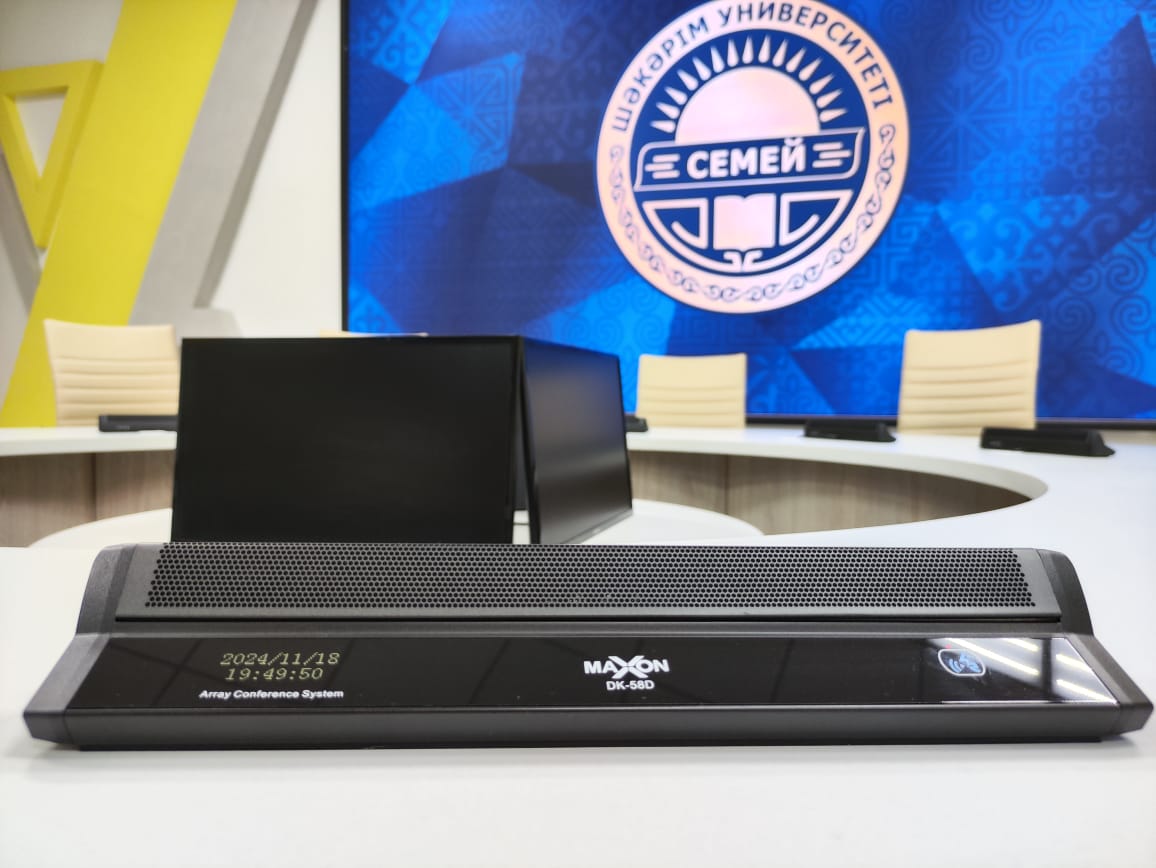 Конференц-система в Университете имени Шакарима, г. Семей - Stepline.kz